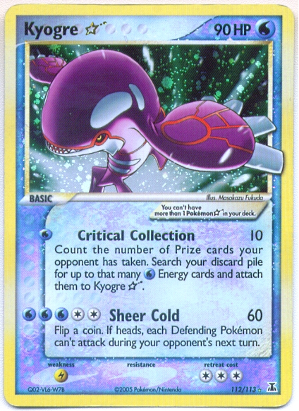 Kyogre Ex
