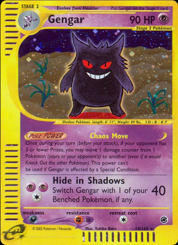 Gengar (Expedition 13) - Bulbapedia, the community-driven Pokémon ...