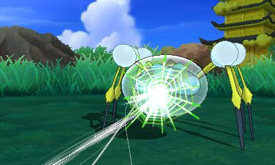 Spider Web (move) - Bulbapedia, the community-driven Pokémon encyclopedia