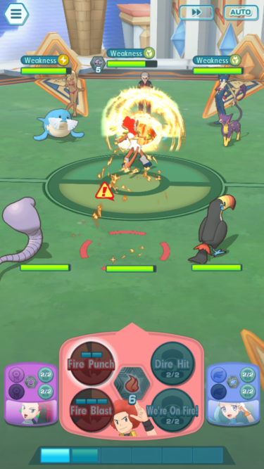 Fire Punch (move) - Bulbapedia, the community-driven Pokémon encyclopedia