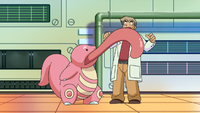 Professor Oak's Big Pokémon Examination - Bulbapedia, the community ...