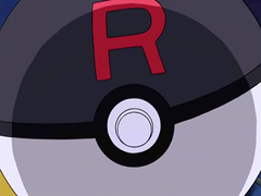 Poké Ball - Bulbapedia, the community-driven Pokémon encyclopedia