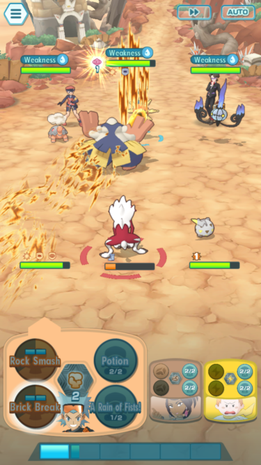 Brick Break (move) - Bulbapedia, the community-driven Pokémon encyclopedia